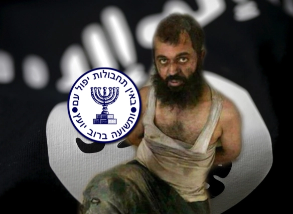 Captured ISIS Libya commander Abu Hafs turns out to be Benjamin Efraim ...