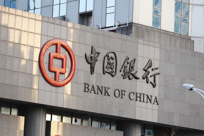 The People’s Bank of China suddenly announced that the digital RMB ...